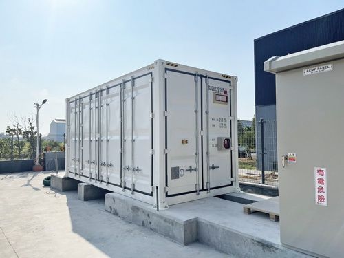 BESS/0.8MWh BESS-C-LiFe Technologies, Inc.